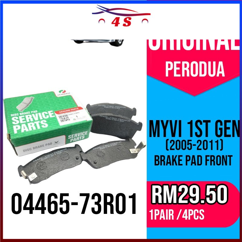 ORIGINAL Old Myvi 2005-2010 - Perodua Front Brake Pads - Myvi 1.0 / 1.3 ...