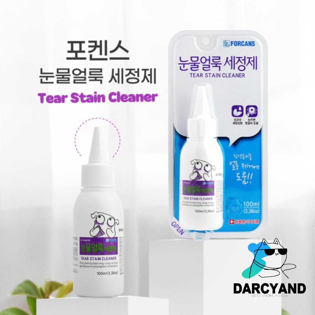 FORCANS Tear Stain Cleaner 100ml Dog Cat Pet Tear Stain Prevention Tear ...