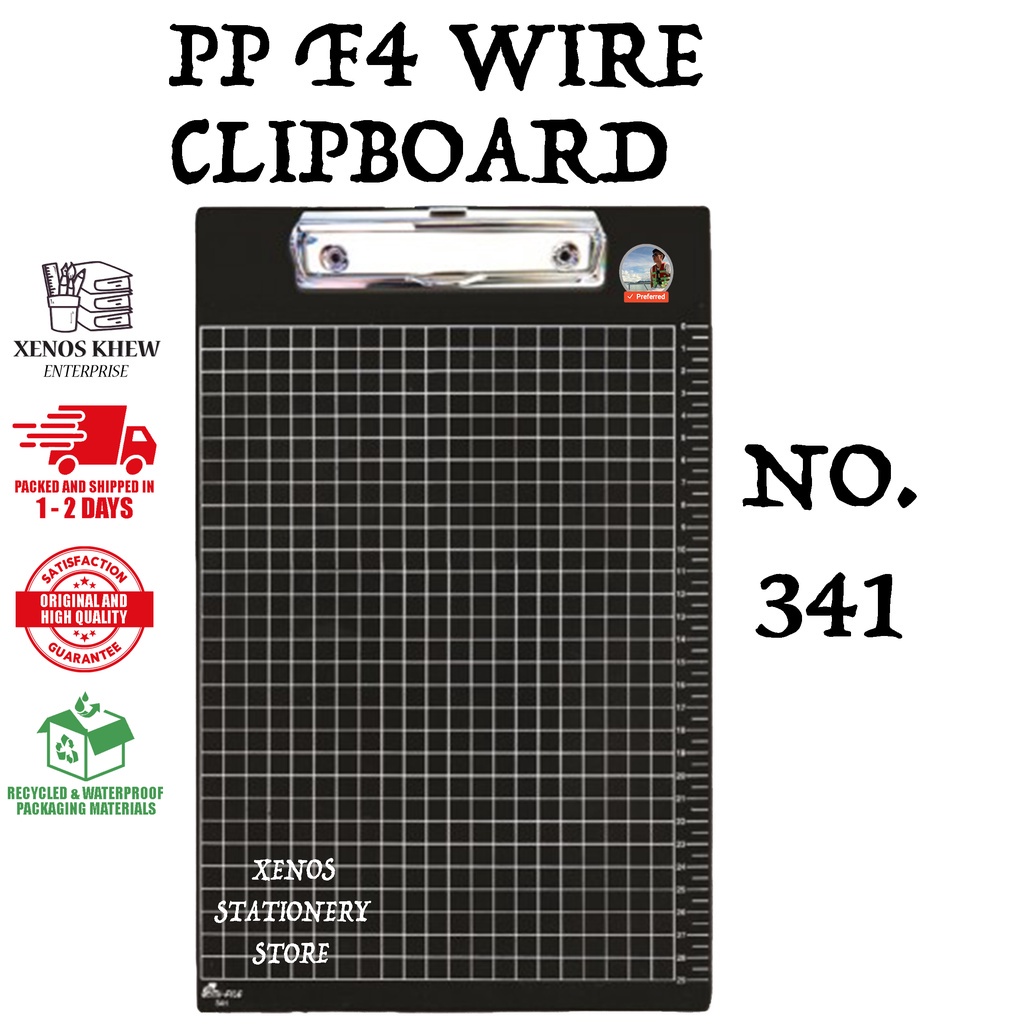 EMI PP F4 WIRE CLIPBOARD (341) (READY STOCK) | Shopee Malaysia