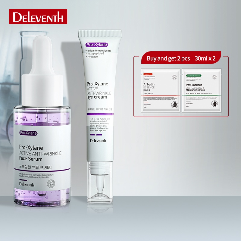 Deleventh-Bosein Active Facial Serum 30ml+Boseine Active Eye Cream 20ml ...