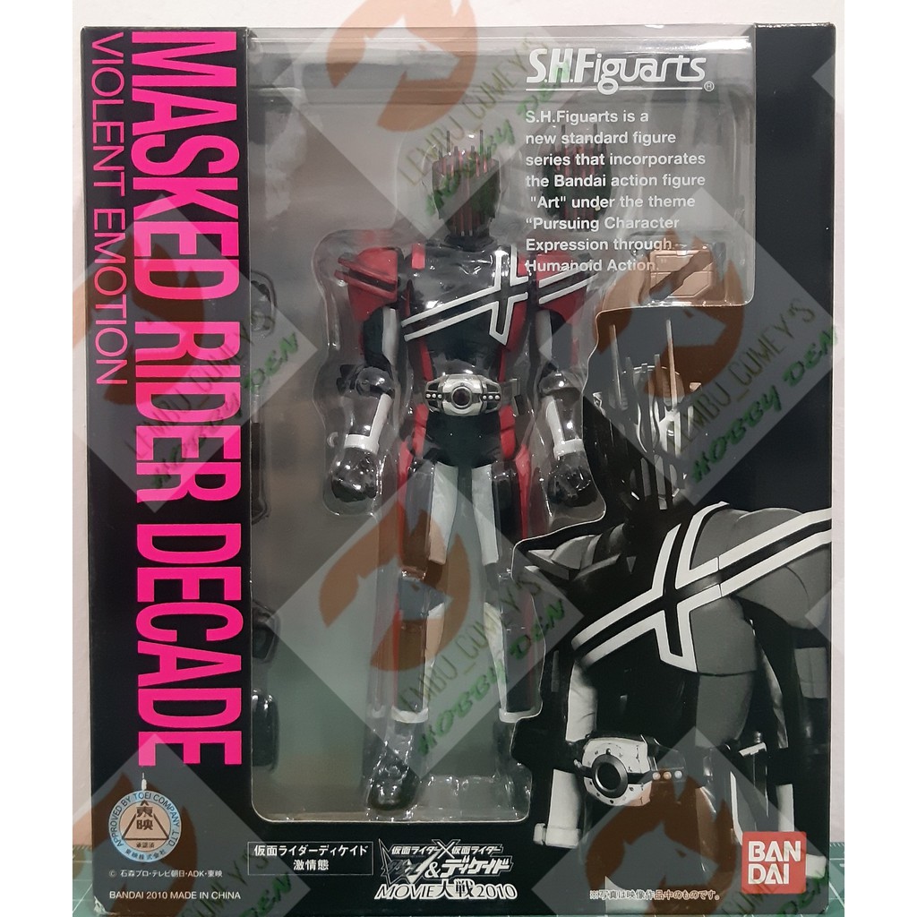 S.H.Figuarts Kamen Rider Decade Violent Emotion | Shopee Malaysia