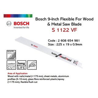 BOSCH 9-Inch / 12-Inch ( 1-Piece ) Flexible for Wood and Metal ...