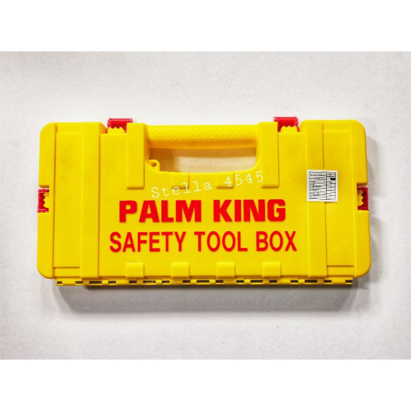 KLS Palm King Safety Tool Box (Agriculture & Oil Palm Harvesting Tools ...