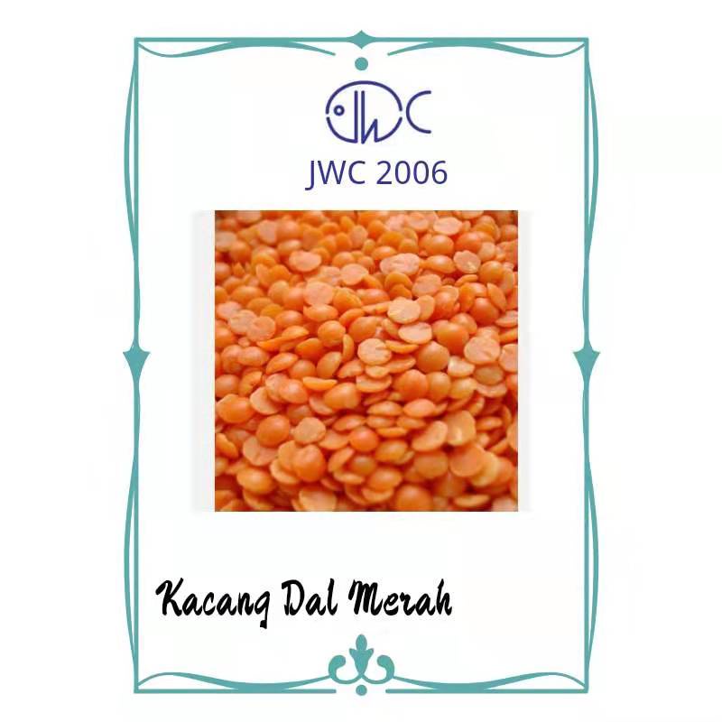 JWC Kacang Dhall Merah / Masoor Dal 1kg | Shopee Malaysia