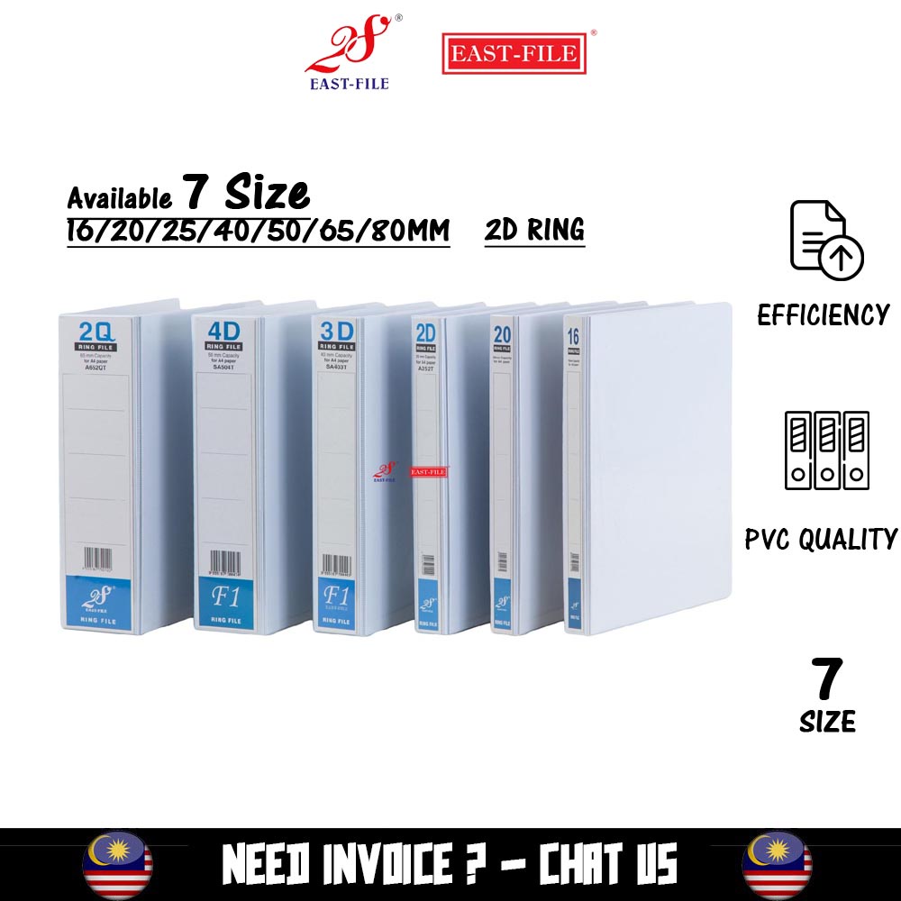 East File F1 PVC 2D White Ring File A4 Insert Binder -25MM/40MM/50MM ...