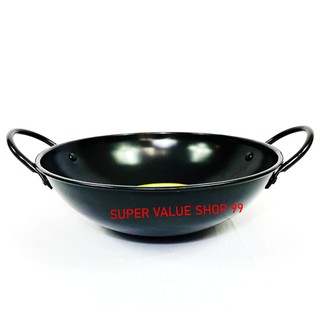 KUALI 21CM 30CM / NON STICK FRY PAN / WOK PAN / KUALI TAK MELEKAT ...