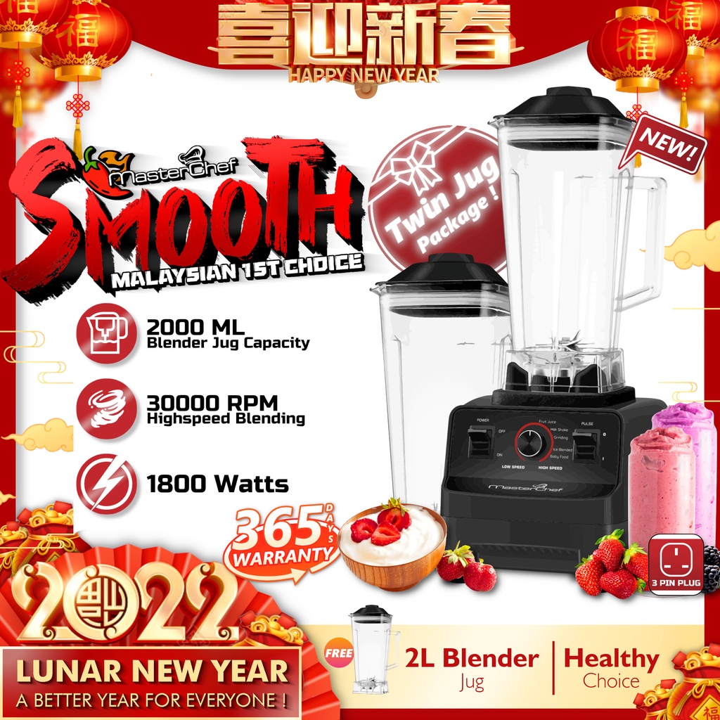 KIMOZO Highspeed Blender/Grinder 1800W Masterchef Series MCT-HB6A ...