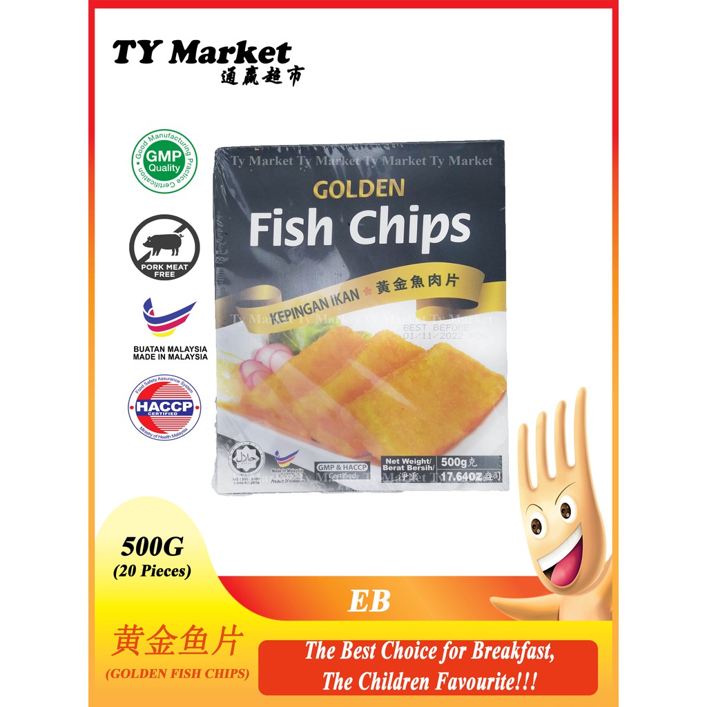 Eb golden fish chip 500g eb 黄金鱼片 500g eb emas ikan chip 500g | BeeCost