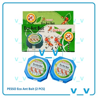 PESSO Eco Ant Bait (2pcs) / UMPAN SEMUT TIDAK BERACUN (2 KEPING ...