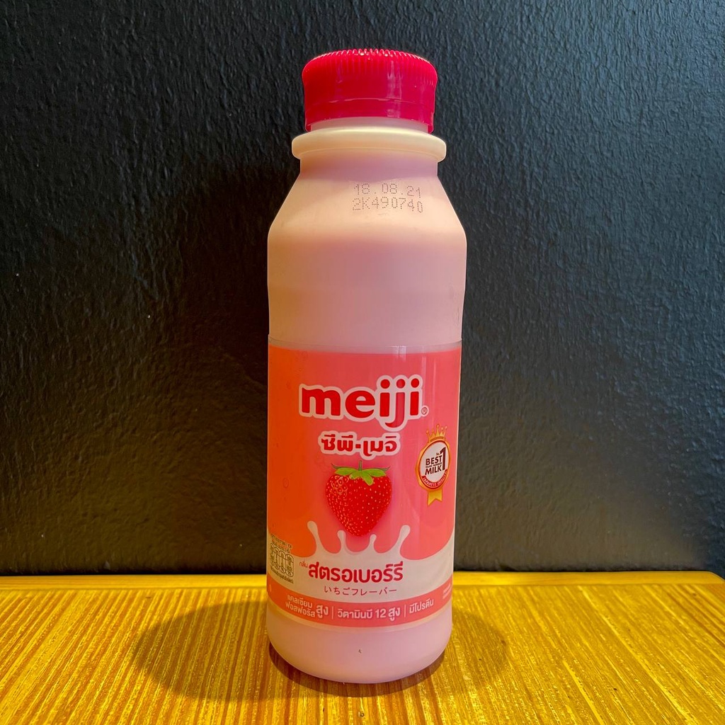 SUSU MEIJI 7E THAILAND VIRAL ! | Shopee Malaysia