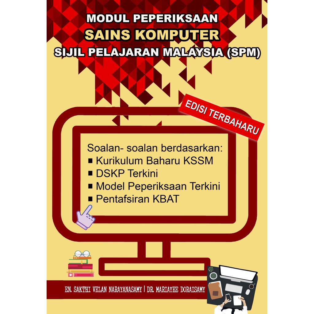 Modul Soalan Peperiksaan Sains Komputer SPM | Shopee Malaysia
