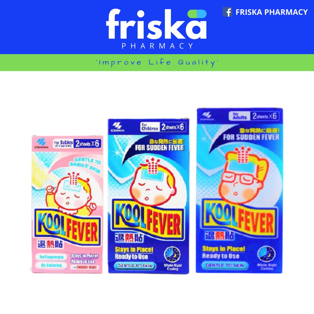 Kool Fever Baby, Children, Adults 2 sheets x 6 | BeeCost