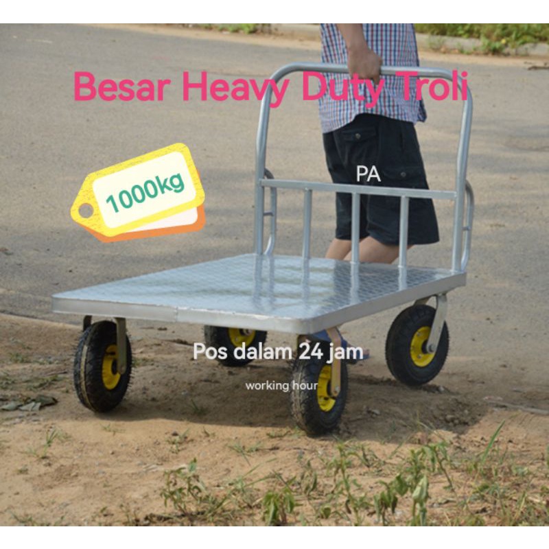 Extra Heavy Duty Trolley 1000kg / troli supermarket / Big size trolley ...