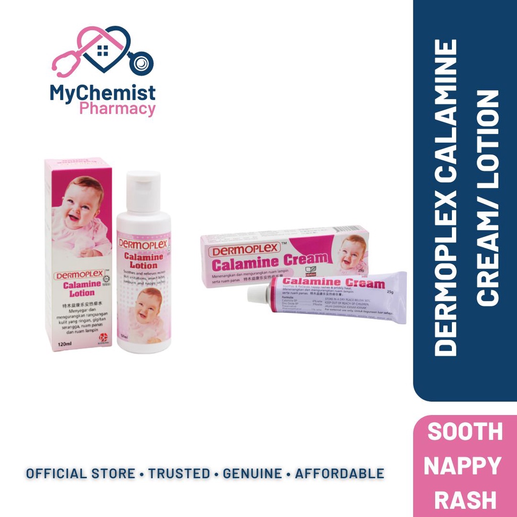 Dermoplex Calamine Lotion Cream For Soothing And Relieves Nappy Rashes Shopee Malaysia