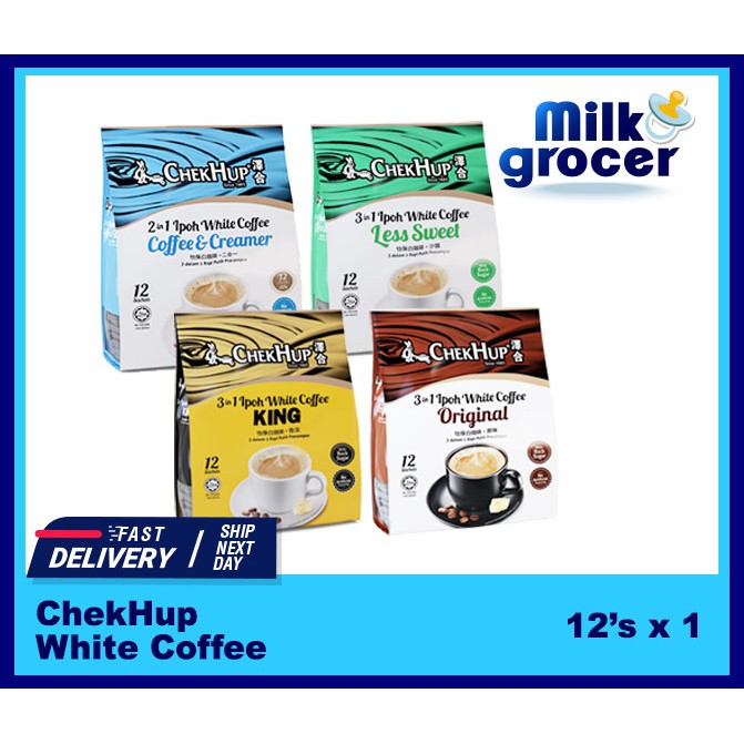 Chek Hup Ipoh White Coffee 3 in 1 (Original / Coffee & Creamer / Less ...