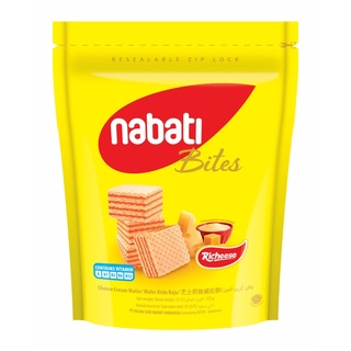 Nabati (Cheese&Choco Bite 125gm) | Shopee Malaysia