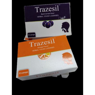 Trazesil Orange Flavor Herbal Cough Lozenges 12's | Shopee Malaysia