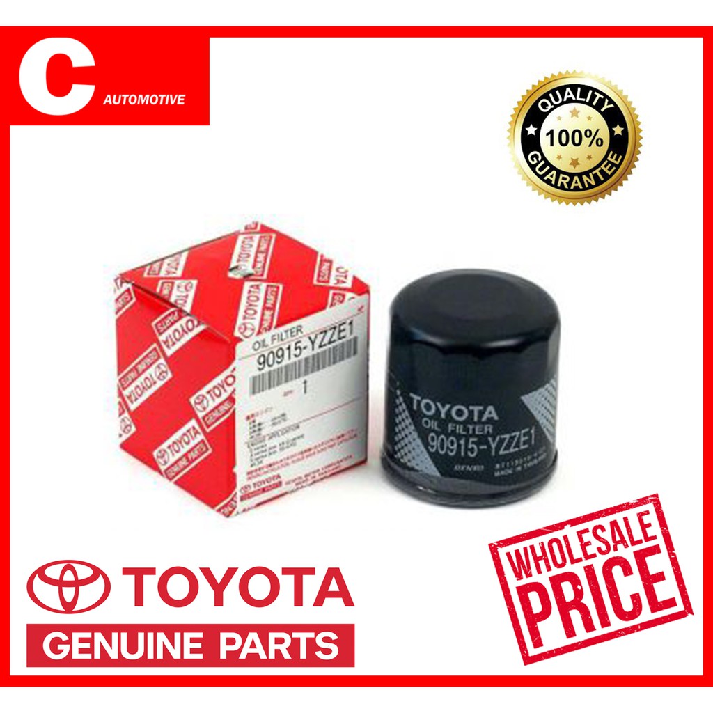 Toyota Vios, Altis, Avanza, Wish Oil Filter (Original) | Shopee Malaysia