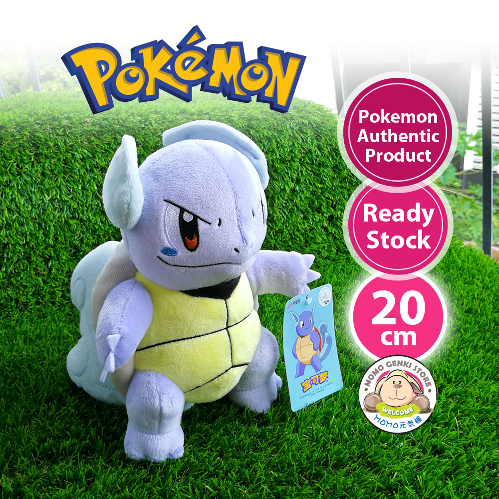 Pokemon Pikachu Authentic Genuine Wartortle Soft Plush Toy Doll (20cm ...