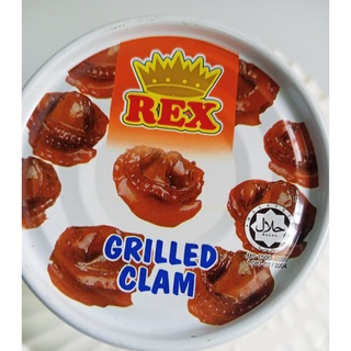 Rex Kerang Panggang Grilled Clam | Shopee Malaysia