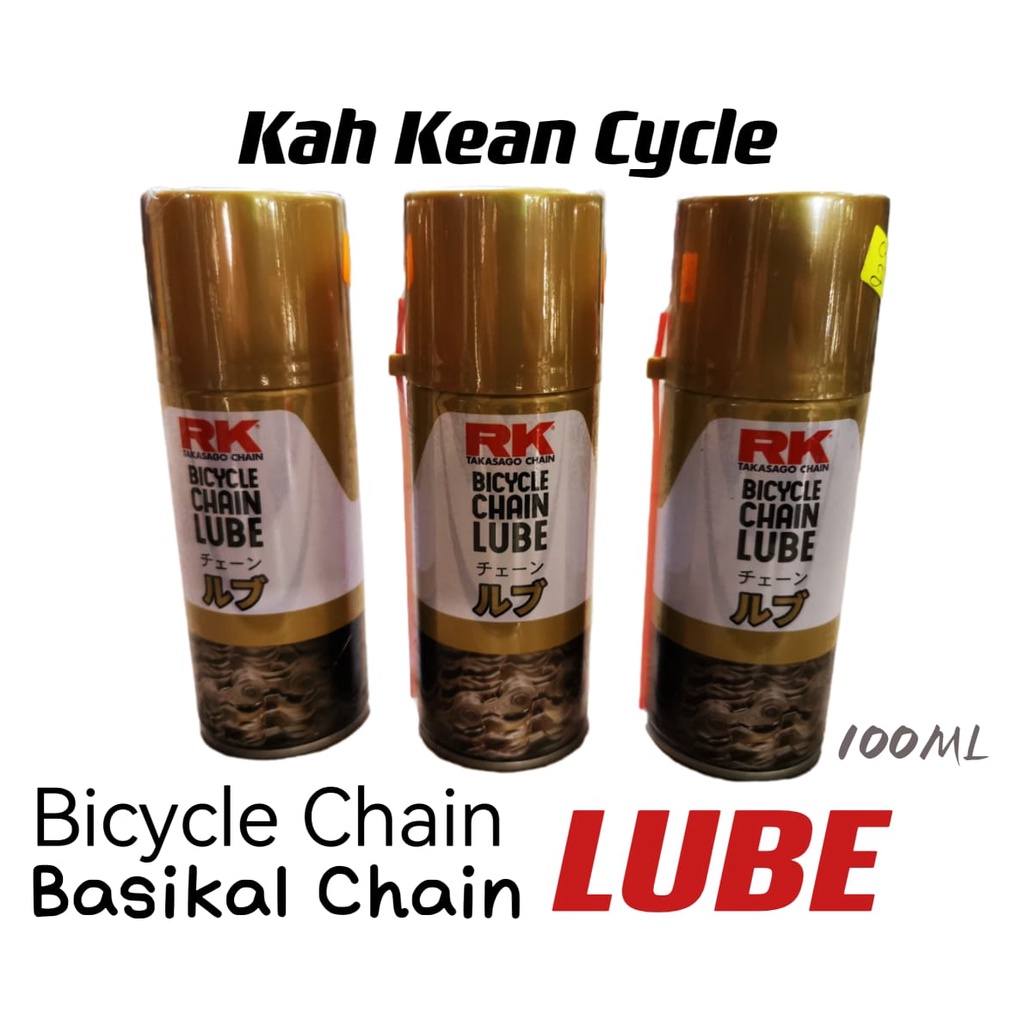 Rk Bicycle / Basikal Chains Lube All Condition Lube | Shopee Malaysia