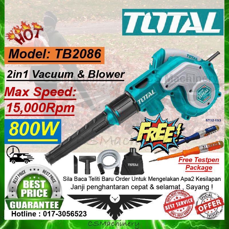 Total TB2086 Blower 800W ( 2 in 1 Blower & Vacuum ) | Shopee Malaysia