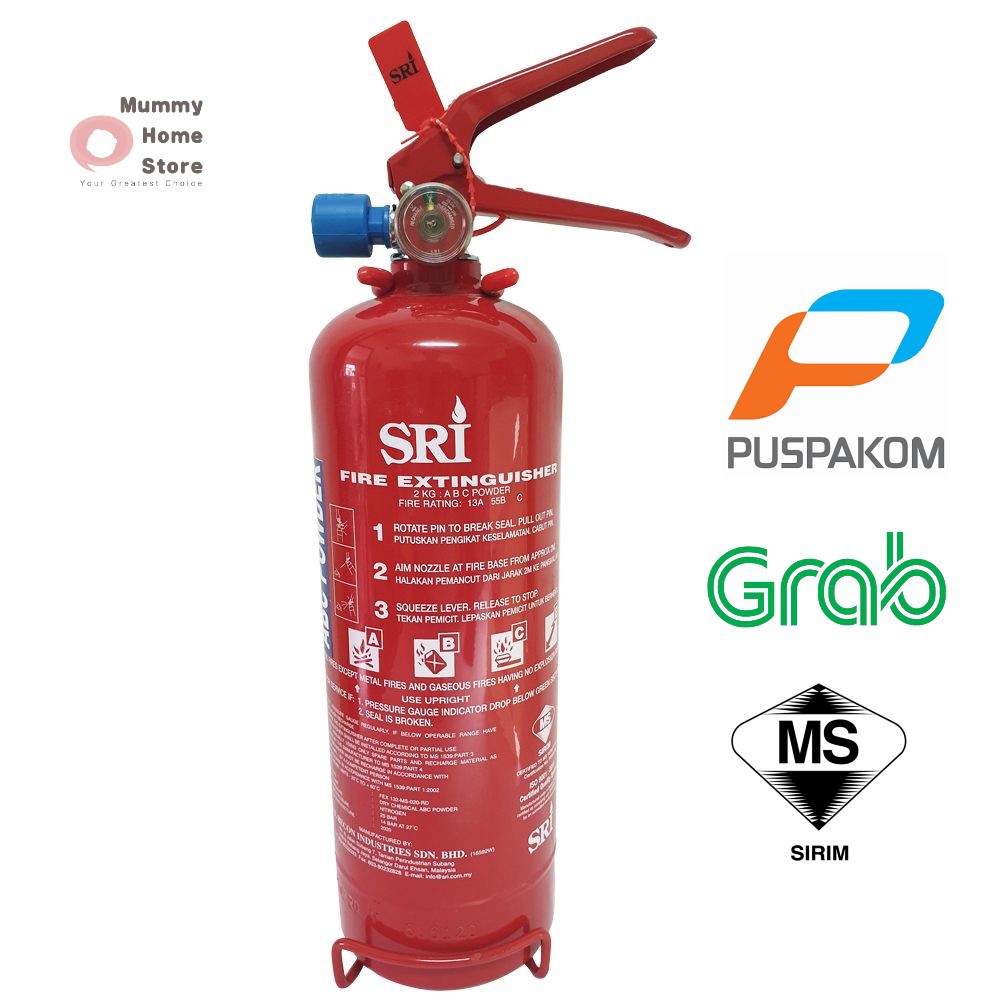 2KG ABC POWDER FIRE EXTINGUISHER (SRI)/(UNIQUE) | Shopee Malaysia