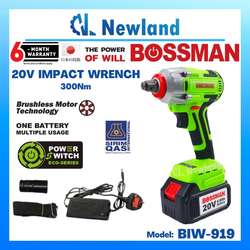 Bossman Impact Wrench / Brushless Motor BIW-919 (300Nm) | Shopee Malaysia