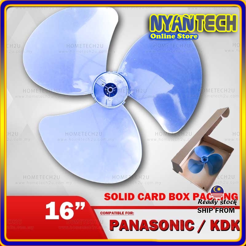 OEM Fan Blade 16" Inch Replacement For Panasonic KDK Fan Spare Parts ...