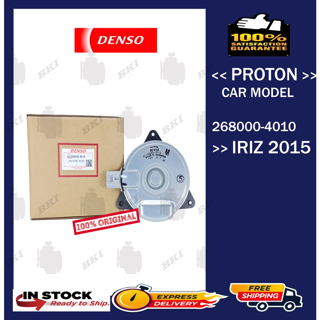 DENSO 100% ORIGINAL > PROTON IRIZ 2015 > RADIATOR FAN MOTOR AE268000 ...