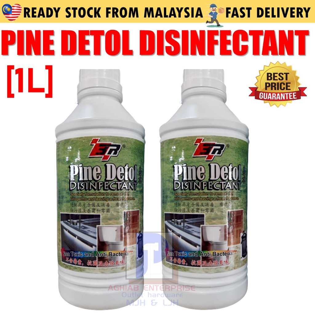 3R CONCENTRATED PINE DETOL DISINFECTANT 1000ML For Kiling Germs ...