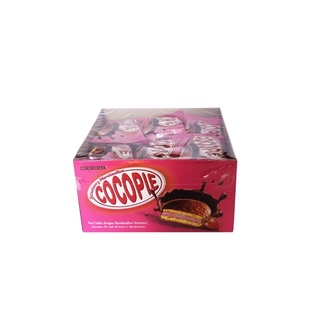 Cocoaland Cocopie With Marshmallow (25g x 24pcs) | Shopee Malaysia