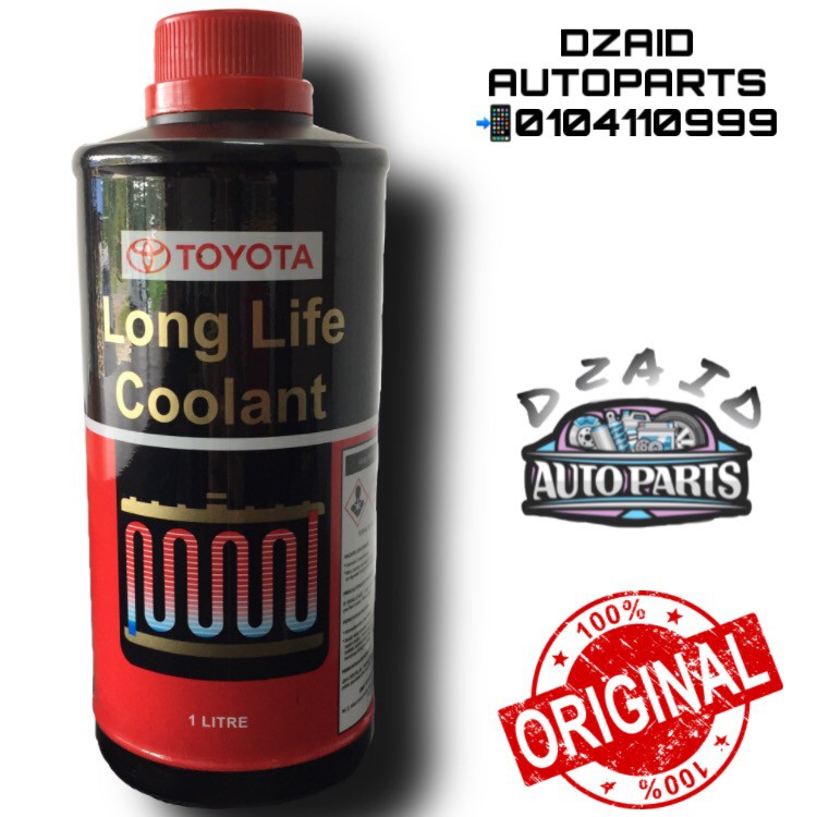 Toyota Original Long Life Coolant 1Liter | BeeCost