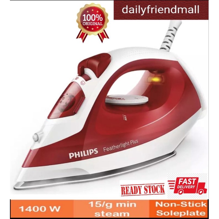Philips GC1424 (1400w) Featherlight Plus Non-stick Steam Iron [ready ...