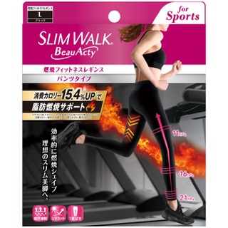 Cosme Mul-Connect from Japan, Online Shop | Shopee Malaysia