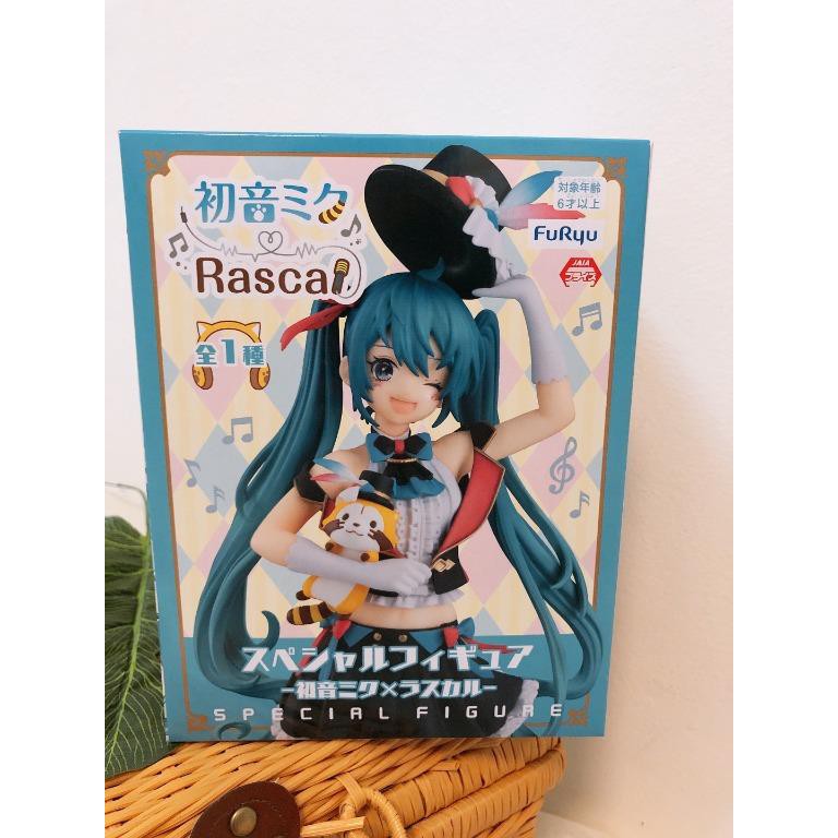 - Original - FuRyu Hatsune Miku x Rascal - Special Figure -Toreba Japan ...