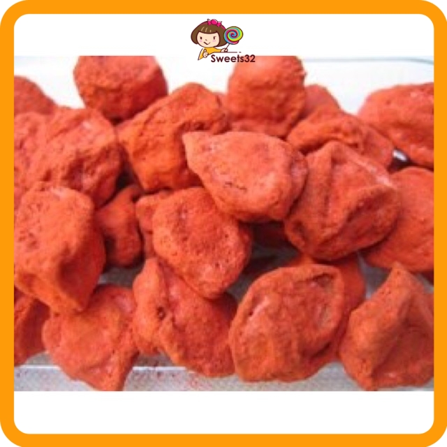 Asam Boi Merah 红梅李 Red Sour Plum 250gm/500gm/1kg | Shopee Malaysia