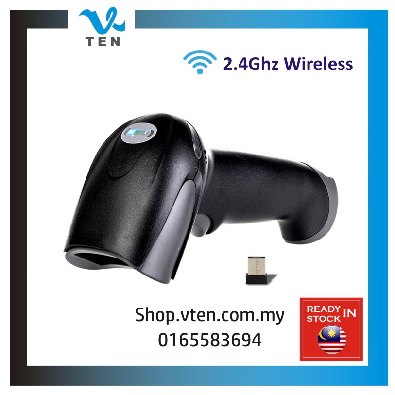 Portable 2D 2.4G Wireless USB Laser Barcode Scanner QR Code Scanner ...