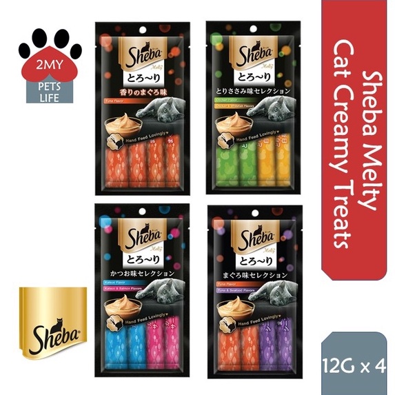 Sheba Melty Creamy Premium Cat Treats Cat Snacks 48G (12G x 4 Sachets) | Shopee Malaysia