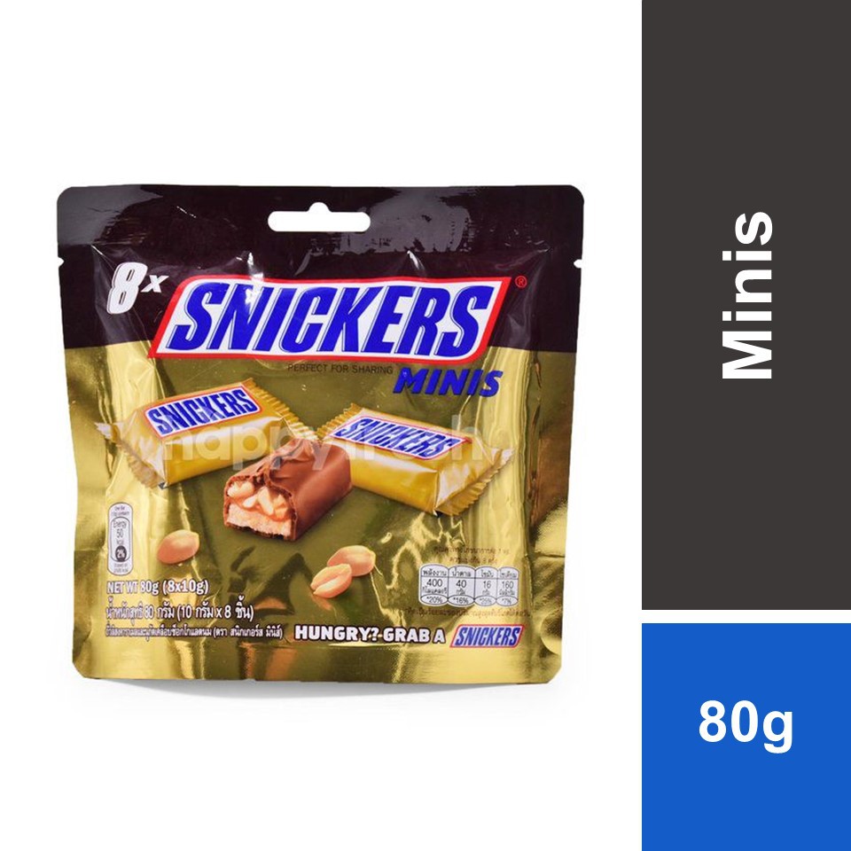 Snickers Minis 10g x 8s | Shopee Malaysia
