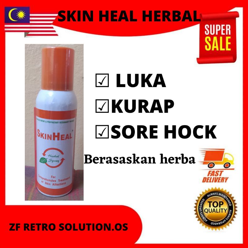 Skin Heal Herbal Spray-Gp Luka Ubat Kurap Kucing Ubat Luka Kucing Arnab ...