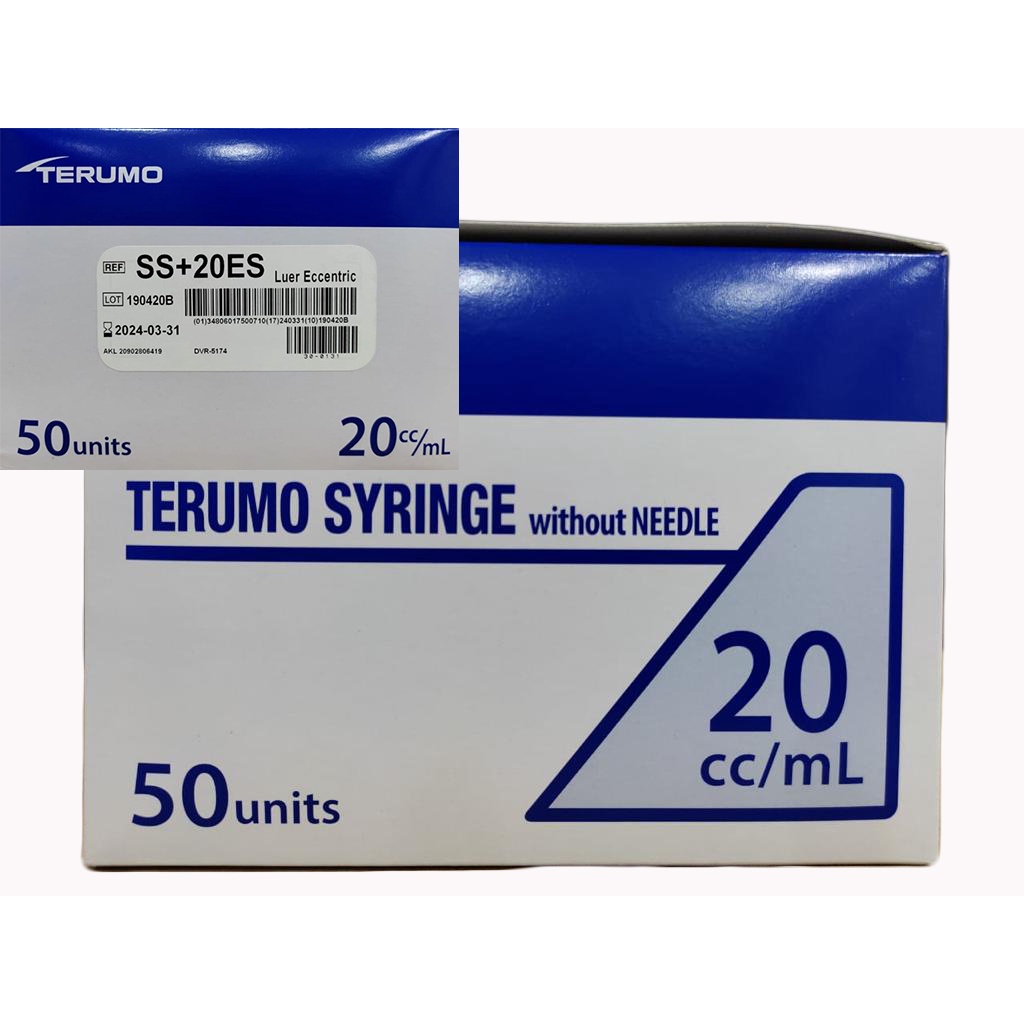 Terumo Syringe Without Needle 20cc/ 20ml (SS+20ES, Luer Eccentric, 50 units) | Shopee Malaysia