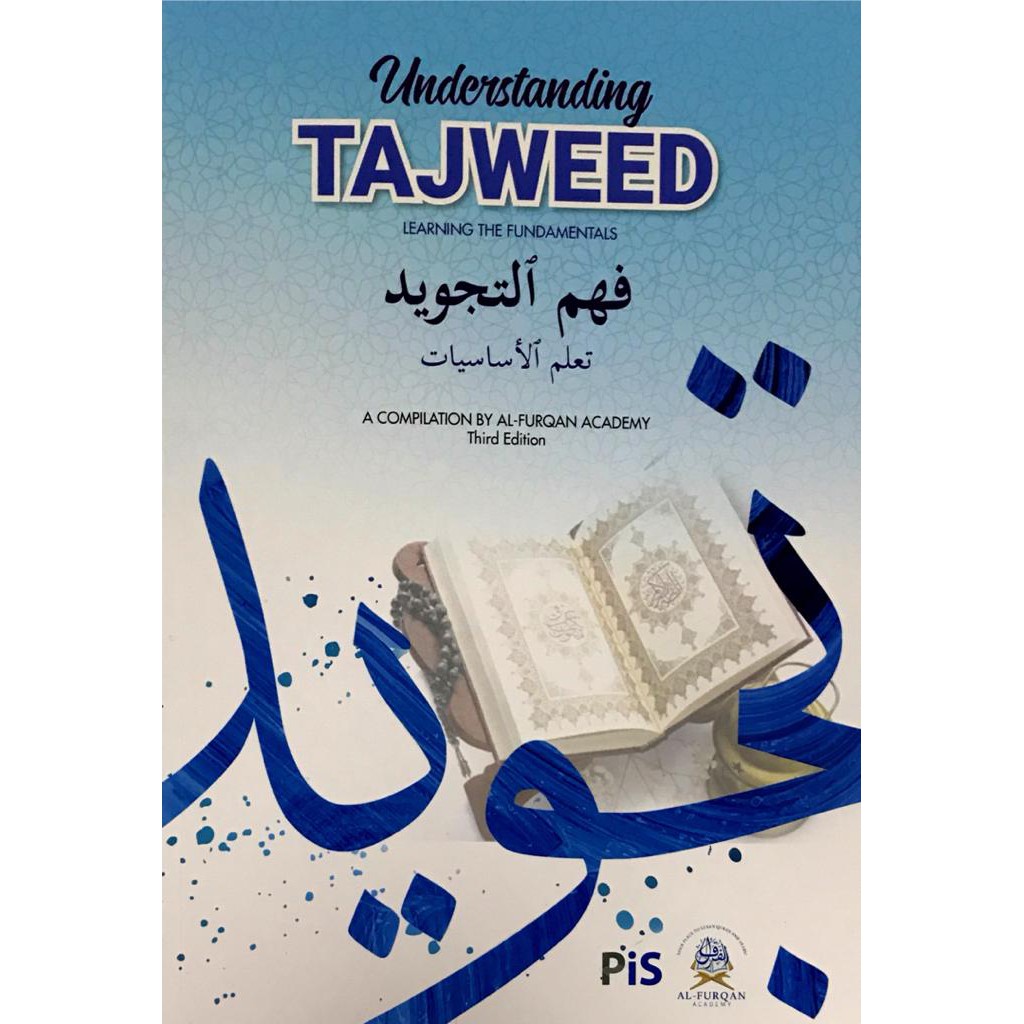 Book : Understanding Tajweed ( Tajwid ) : Learning The Fundamentals ...