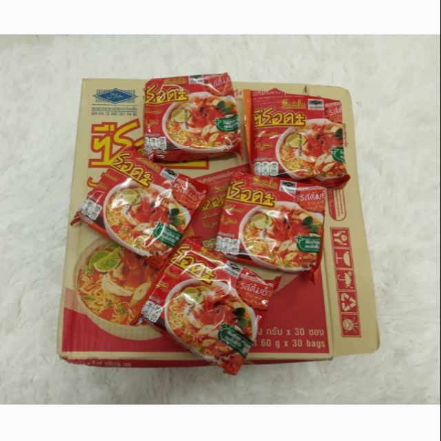 MAGGI/BIHUN SIAM SERDA HALAL / KERABU MEGI / MAGGI TOMYAM SIAM 1BOX ...