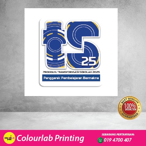 Logo TS 25 sekolah Rendah | Shopee Malaysia