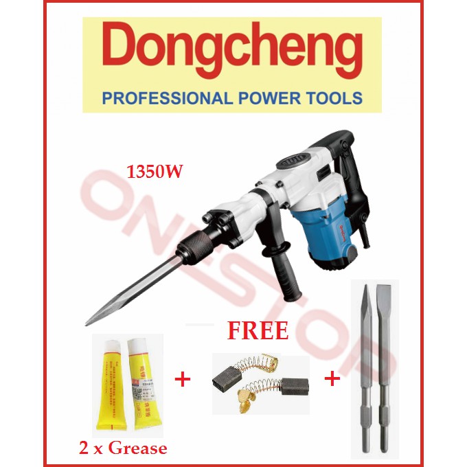 DongCheng DZG06-6 Demolition Hammer 1350W !! Mesin Breaker / Hacker ...