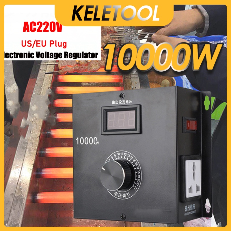 AC 220V voltage regulator portable temperature speed adjustable voltage ... AC 220V voltage regulator portable temperature speed adjustable voltage ...