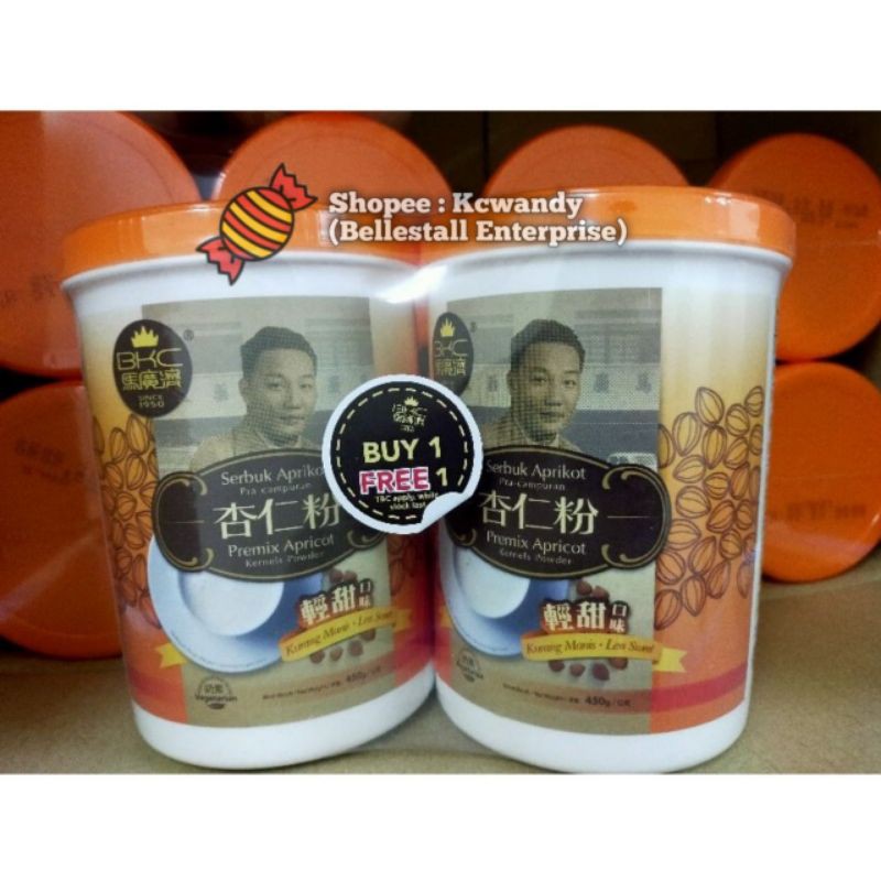 BKC Almond Powder 马广济杏仁粉 (低糖 Less Sweet) (450g x 2) | Shopee Malaysia