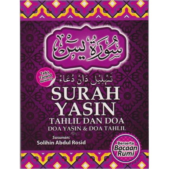 Surah yassin tahlil dan doa - beserta bacaan rumi | BeeCost