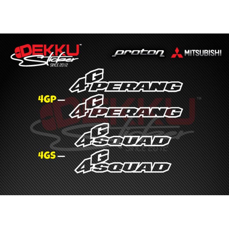 Sticker decals Proton 4Gsquad 4Gperang | Shopee Malaysia
